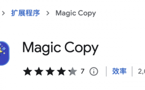 Meta 开源多感官人工智能模型，整合文本、音频、视觉等六种类型的数据 | AI共存派