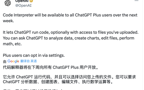 ChatGPT之家 - 人工智能语言模型的魅力与应用 | 梭哈 AI